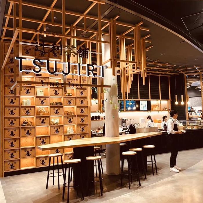 店舖據點 - 辻利茶舖 | TSUJIRI